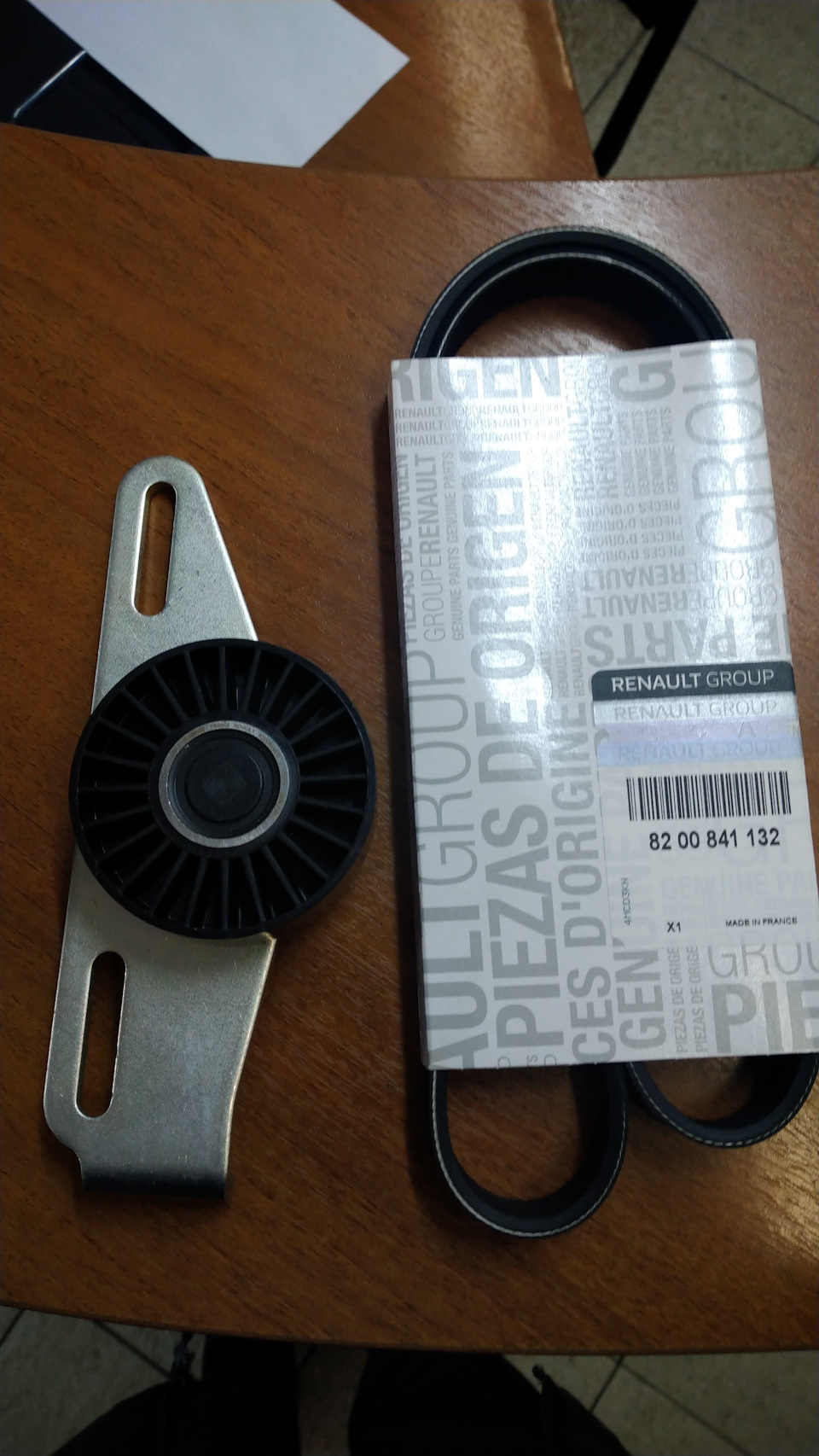 Замена ремня доп. оборудования. — Renault Logan (1G), 1,6 л, 2012 года ...