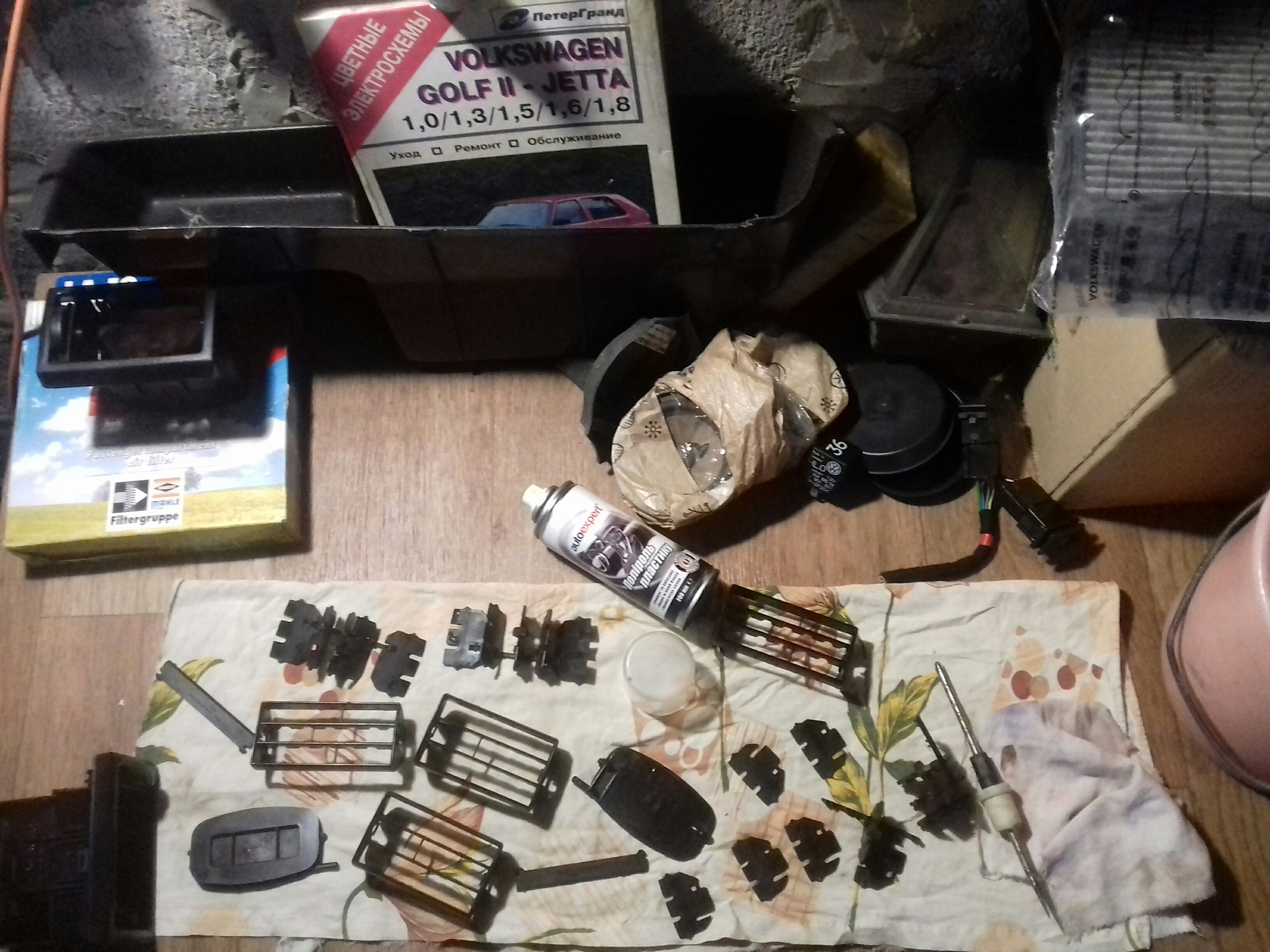 Фильтр Салона. Все по Кошруту — Volkswagen Golf Mk2, 1,8 л, 1987 года ...