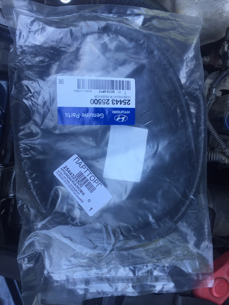 #163: Шланг системы охлаждения (+ з/ч к ТО) — Hyundai Accent (2G), 1,5 ...