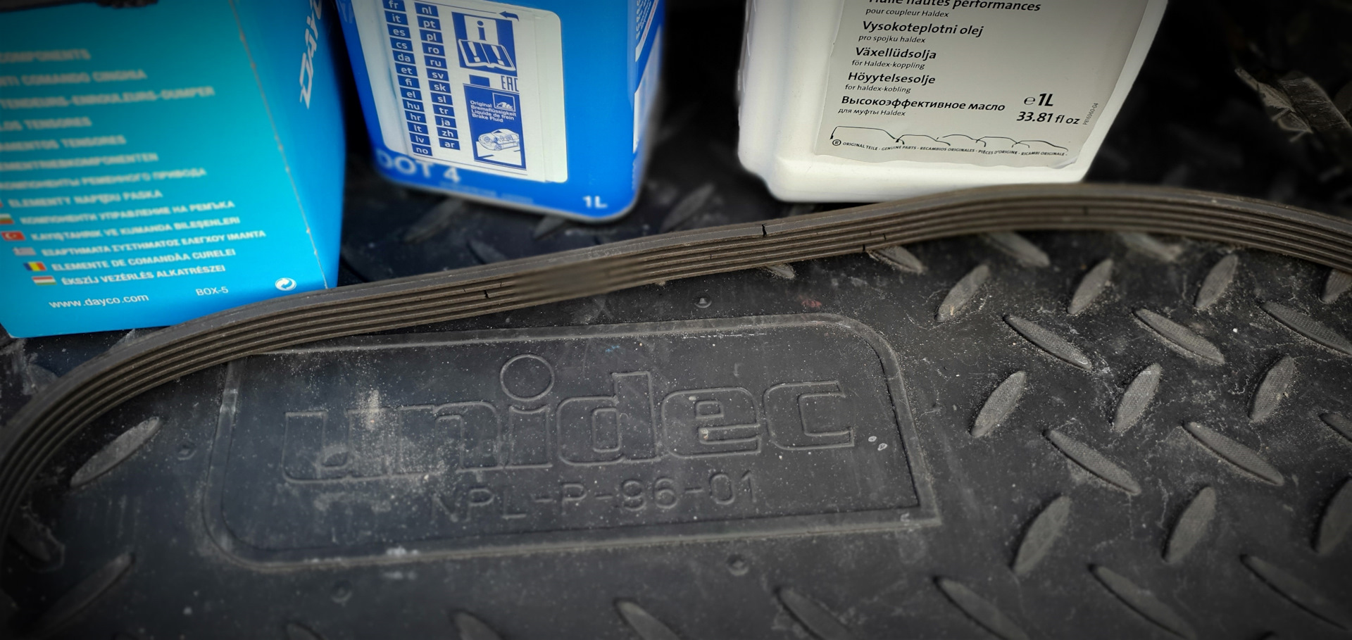 ТО-60000 — Volvo XC60 (1G), 2,4 л, 2015 года | плановое ТО | DRIVE2