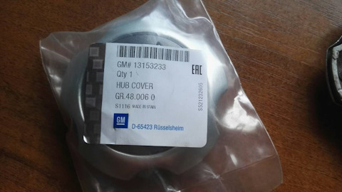 13153233 Колпак ступицы колеса GM | Запчасти на DRIVE2