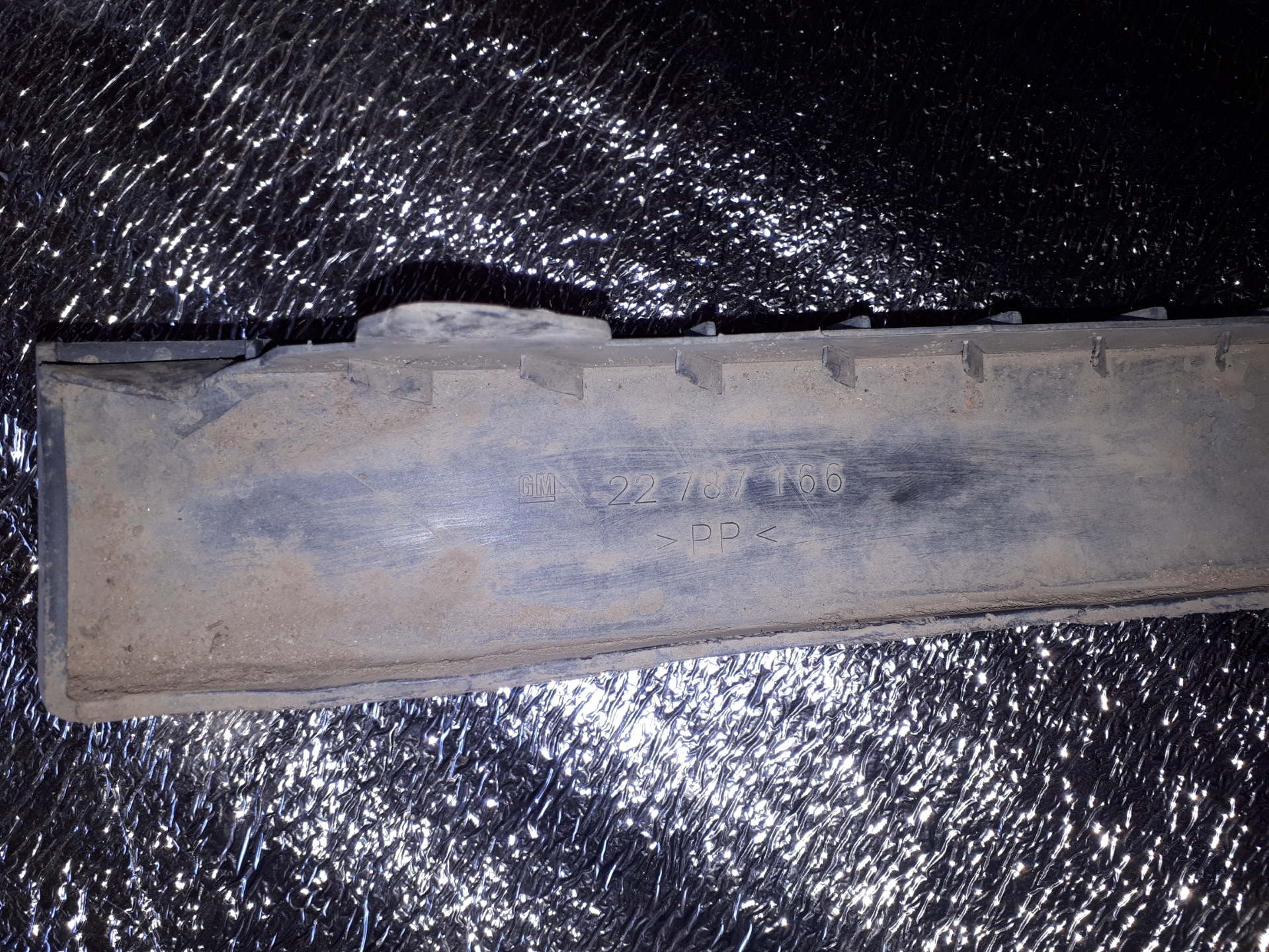 Временно колхозим губу. Инсигния — Opel Insignia (1G), 1,6 л, 2014 года ...