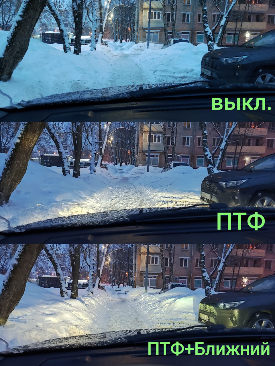 Светодиодные линзованные ПТФ на Сузуки Гранд Витара 2 — Suzuki Grand ...