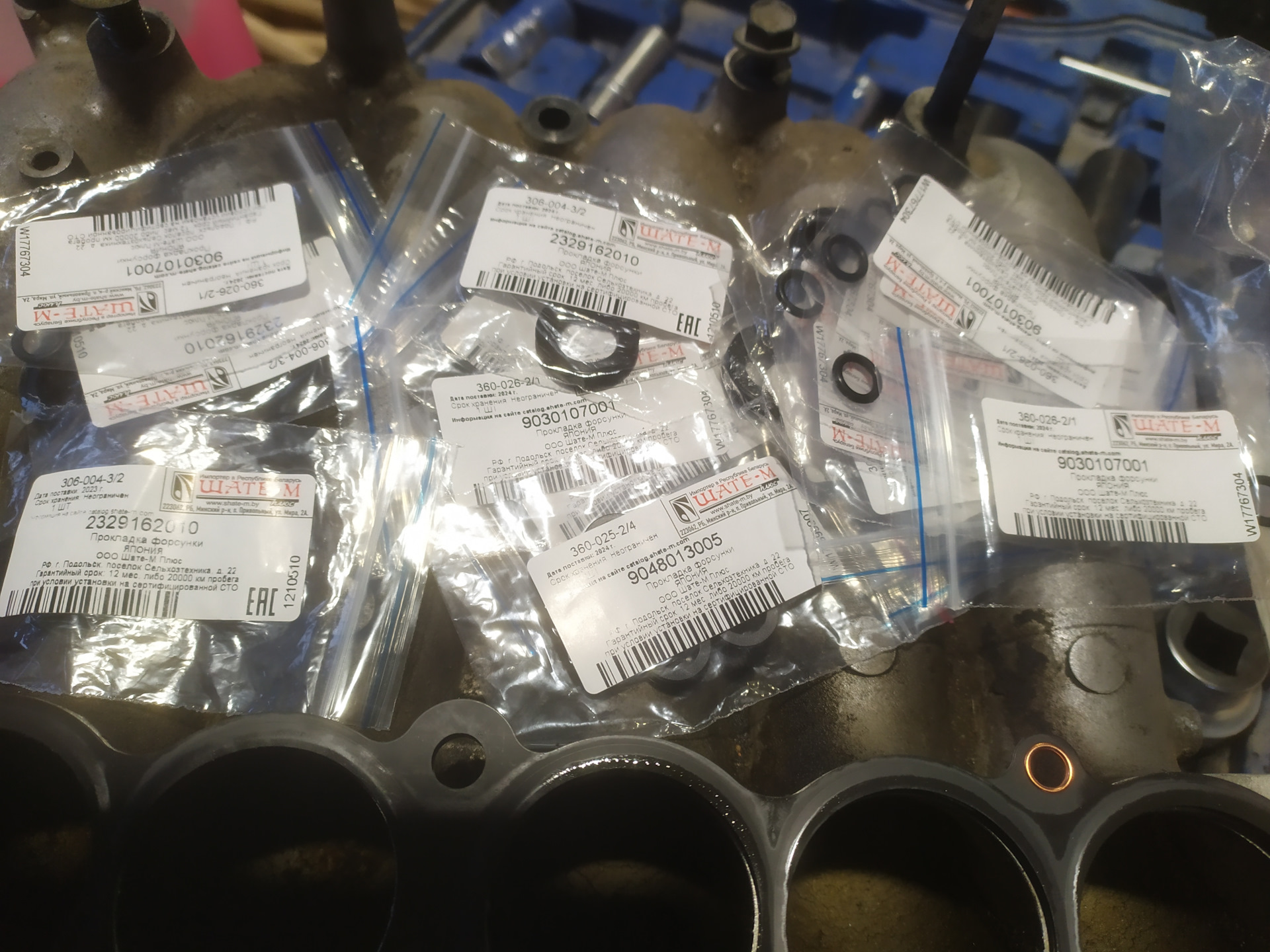 Ремкомплект форсунок — Toyota 4Runner (3G), 3,4 л, 1997 года | своими ...