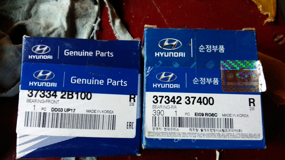 373342B100 ШАРИКОВЫЙ ПОДШИПНИК D=38ММ KIA HYUNDAI | Запчасти на DRIVE2