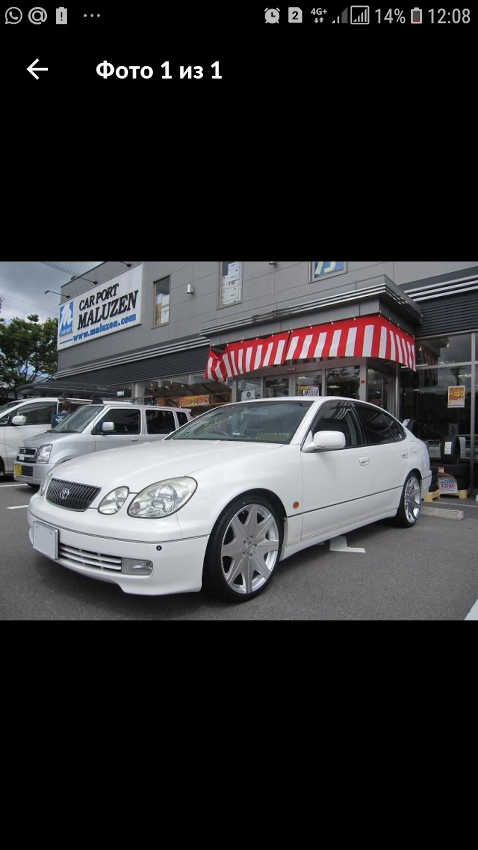 Эпизод 12 Замена пыльников мотора, локеров, брызговиков — Toyota ...