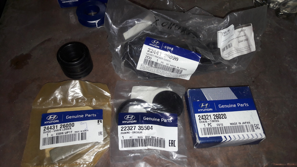 Замена цепи распредвалов и сопутствующего. — Hyundai Elantra (3G), 1,6 ...