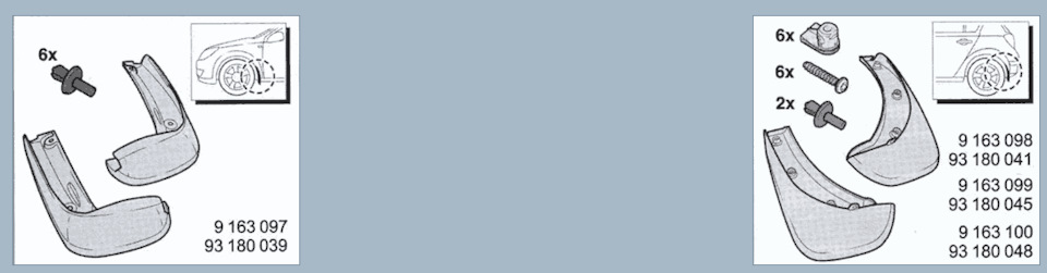 Все для Opel Astra H или от ♿ до 🏆- часть 2 — Opel Astra H, 1,7 л, 2008 ...