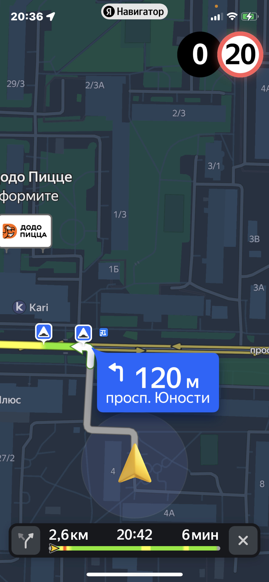 Яндекс навигатор — Mazda CX-5 (2G), 2,5 л, 2019 года | аксессуары | DRIVE2