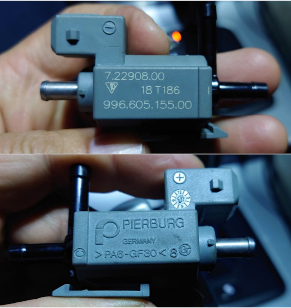 99660515500 Клапан электромагнитный Porsche Cayenne VAG | Запчасти на ...