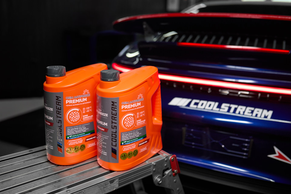 Coolstream: отзывы, цены, фото