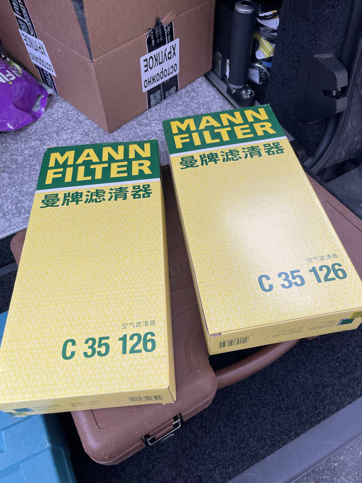 33. Замена воздушных фильтров и дворников. — Land Rover Range Rover (4G ...