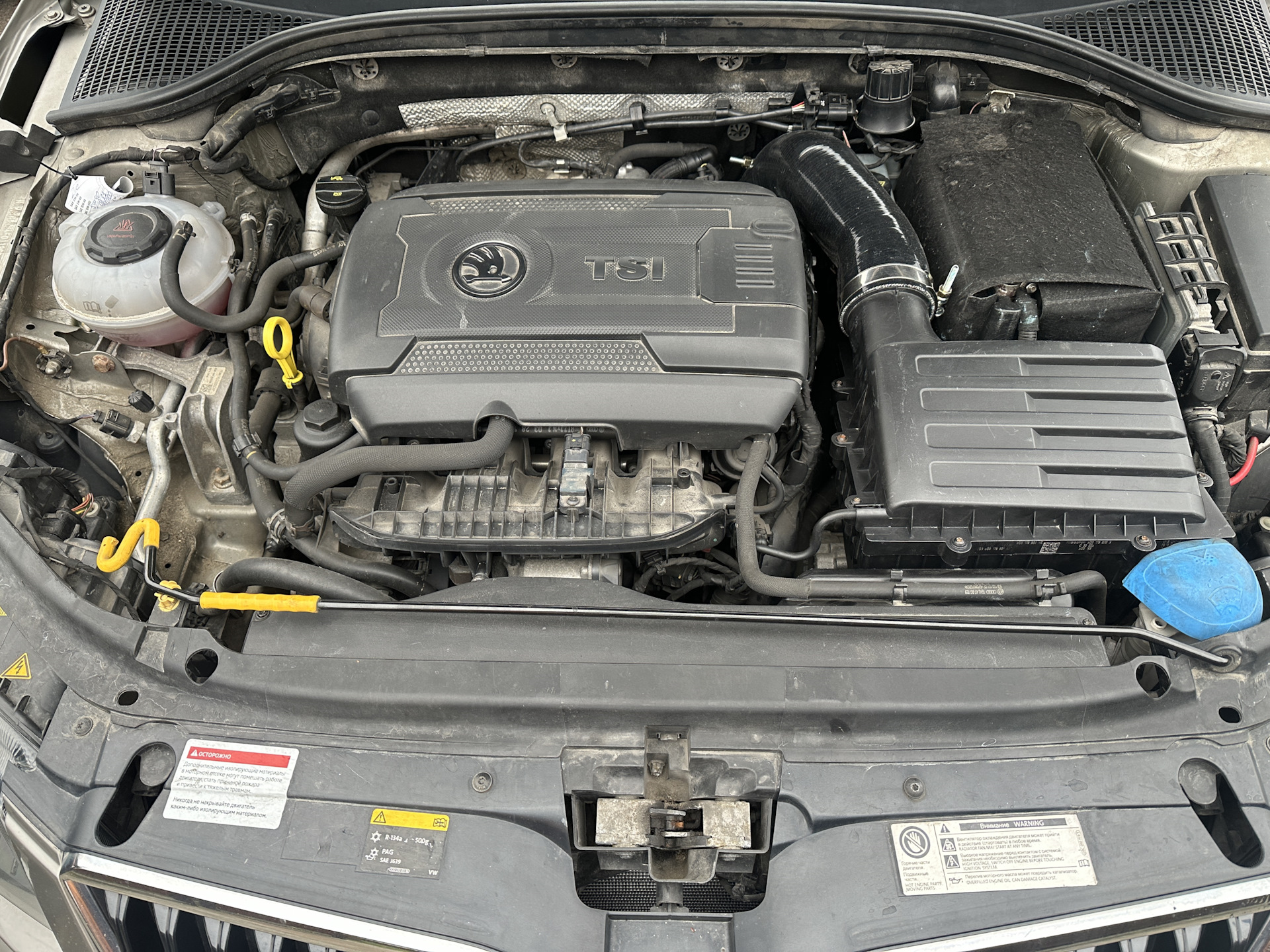 DQ250 RGD, маховик, жирные стабы и прочее — Skoda Octavia Scout A7 Mk3 ...