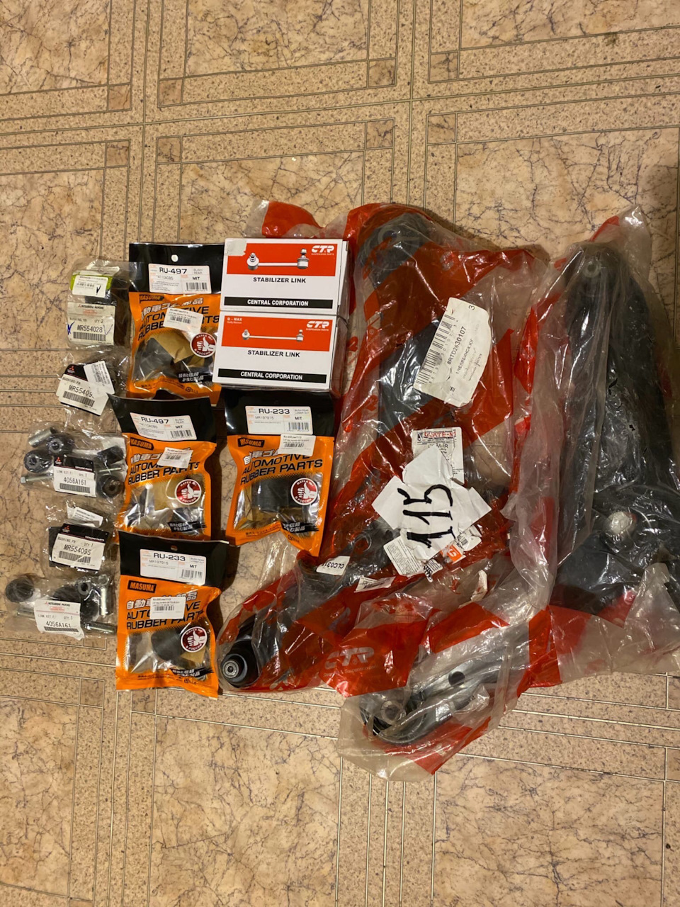 RU497 Сайлентблок MASUMA | Запчасти на DRIVE2