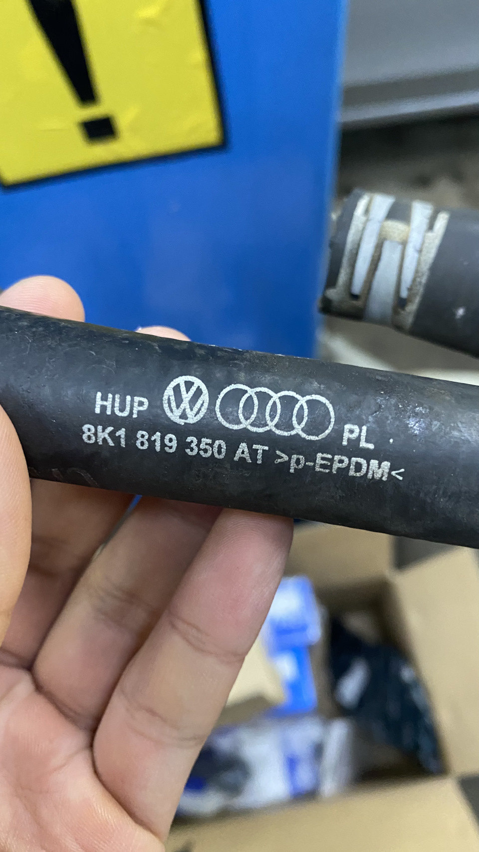 8K1819350AT Патрубок отопителя VAG | Запчасти на DRIVE2