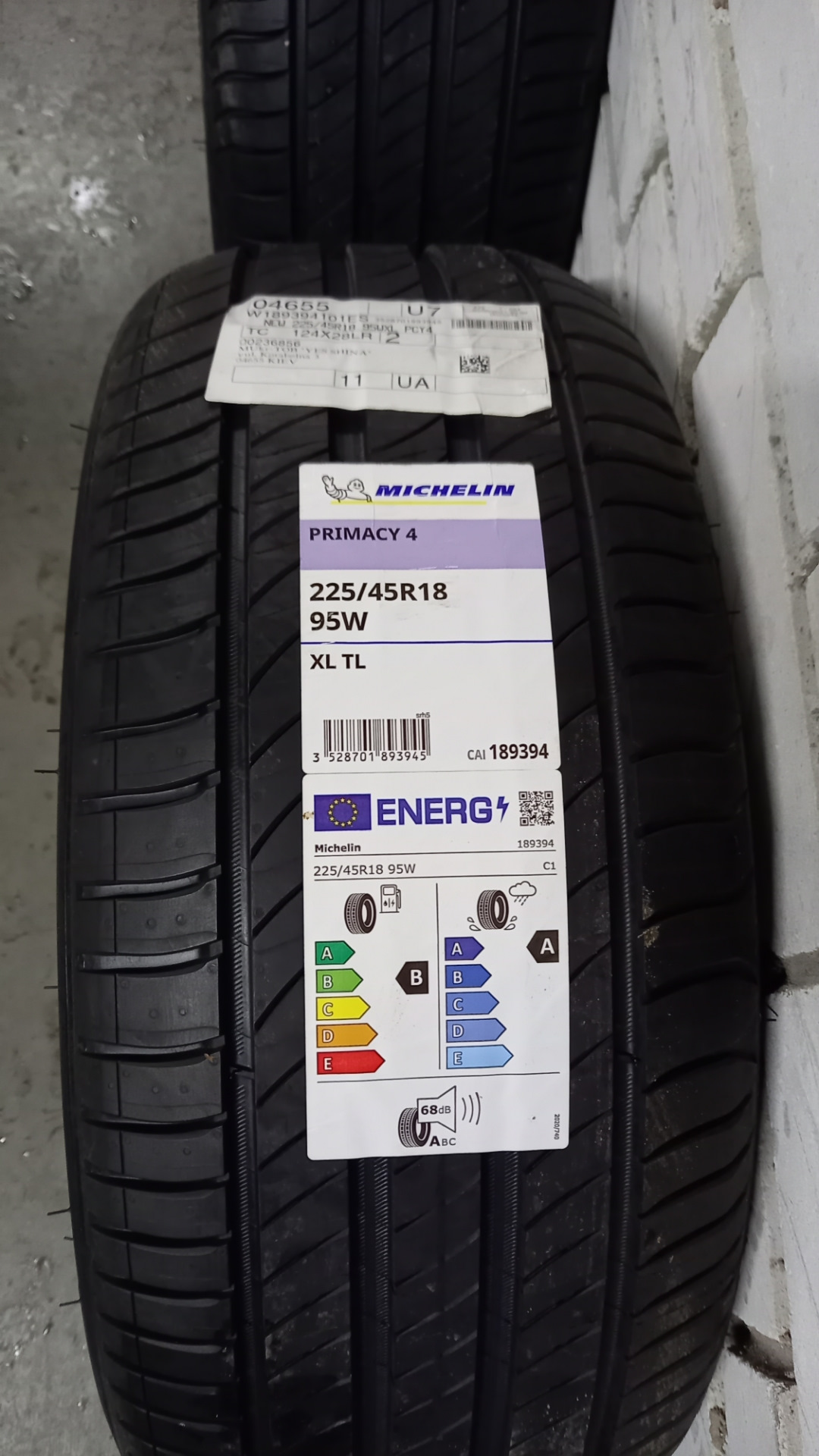 Michelin Primacy 4 225/45 18" — BMW 3 series Touring (F31), 2 л, 2018 ...