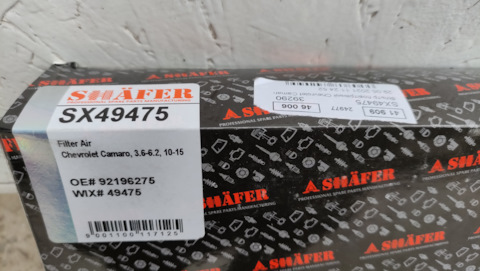92196275 Фильтр воздушный / Chevrolet Camaro 09~ GM | Запчасти на DRIVE2