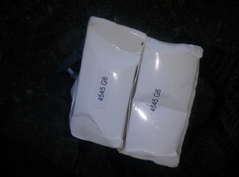 4545G6 Датчик АБС Peugeot Citroen | Запчасти на DRIVE2