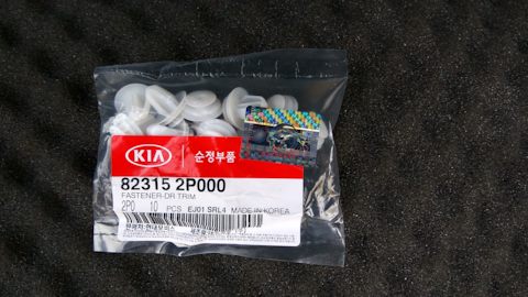 823152P000 Фиксатор панели двери KIA HYUNDAI | Запчасти на DRIVE2