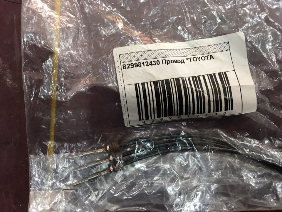 Долгожданный запуск двигателя. — Toyota Land Cruiser 100, 4,7 л, 2004 ...