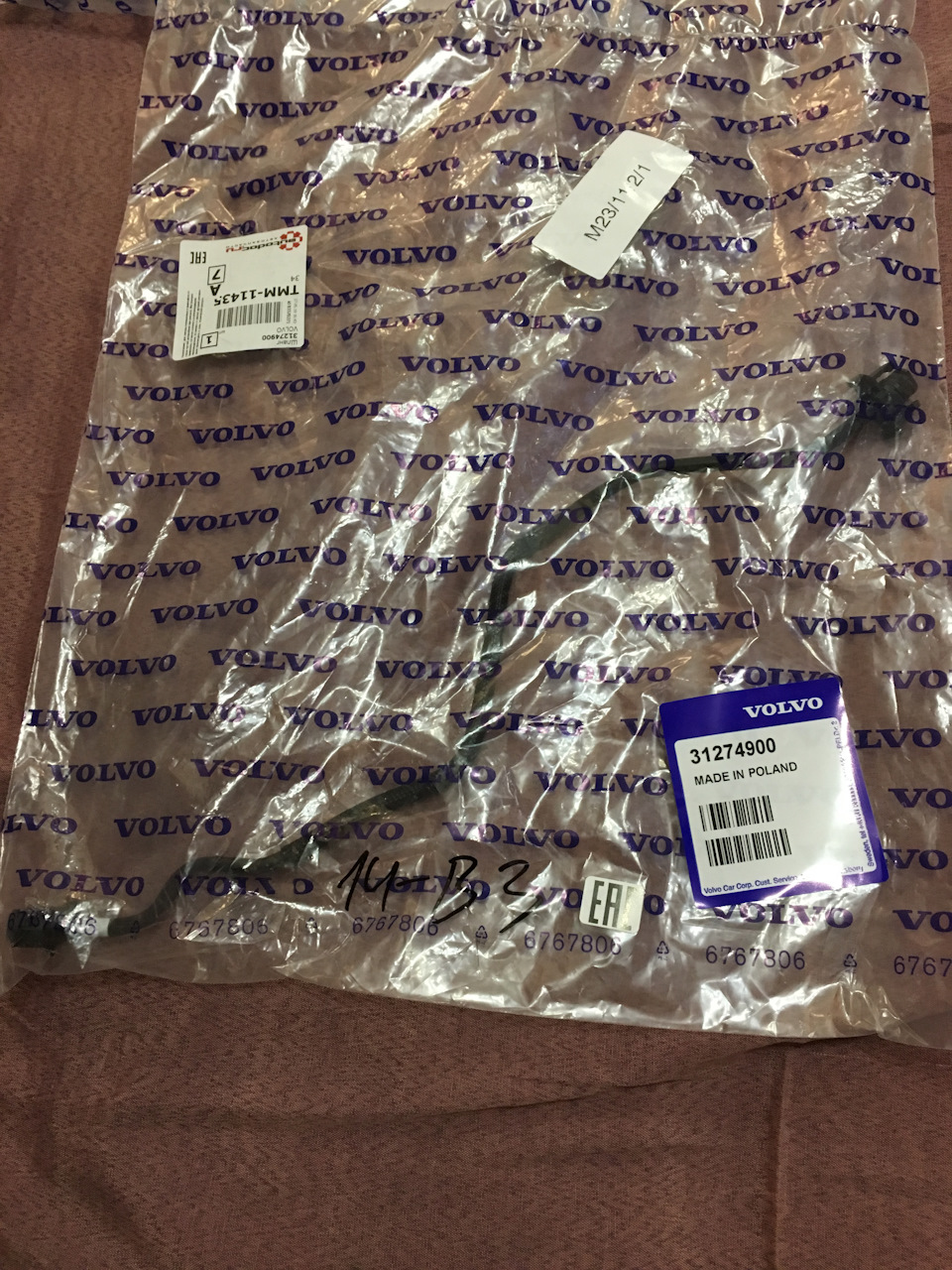 31274900 выпускной шланг Volvo | Запчасти на DRIVE2