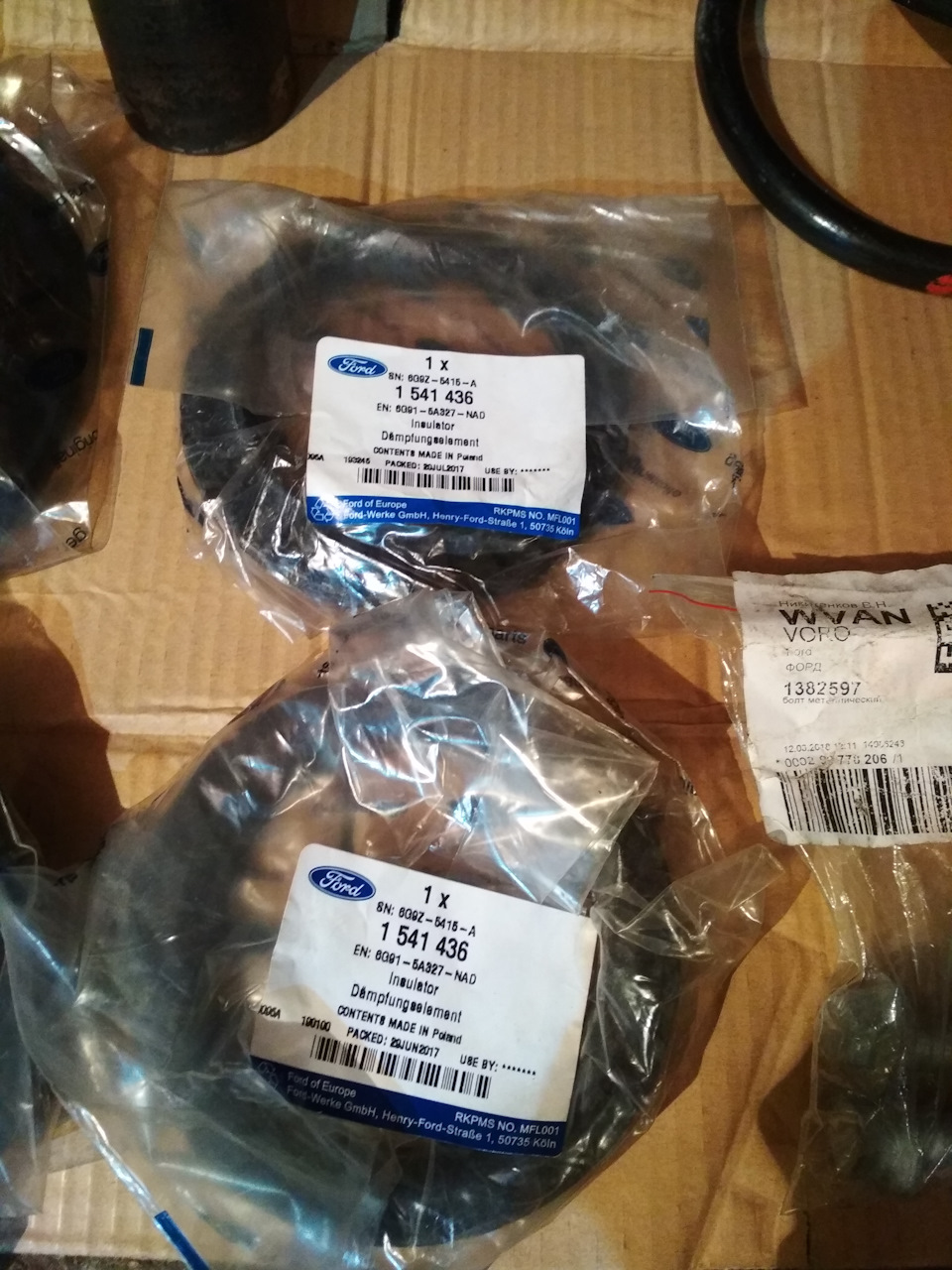 1382597 Болт амортизаторной стойки / Ford | Запчасти на DRIVE2