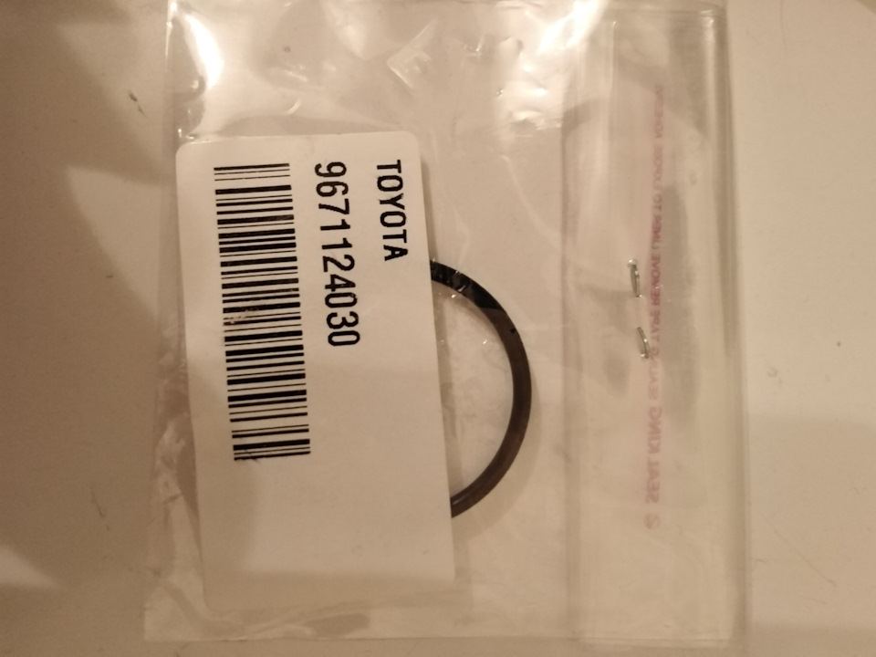 Устранение течи на раздатке — Toyota Land Cruiser Prado 90-series, 3,4 ...