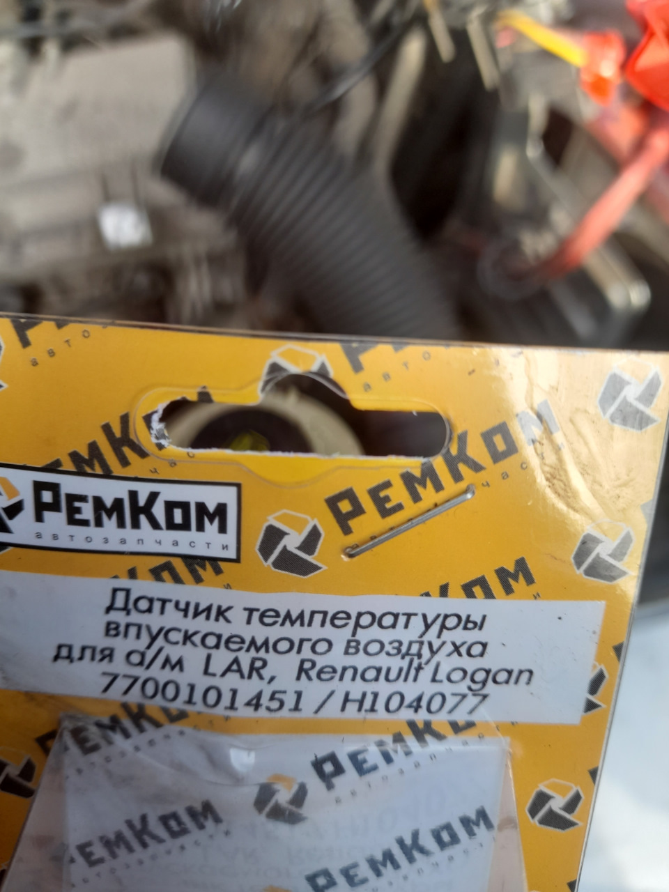 7700101451 Датчик температуры впускн.возд RENAULT | Запчасти на DRIVE2