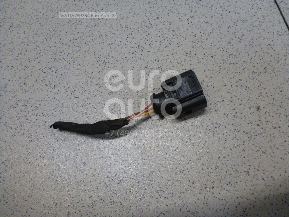 8K0973703 Разъём VAG | Запчасти на DRIVE2