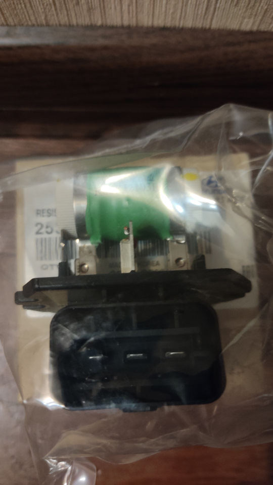 Резистор HYUNDAI Solaris2, KIA Rio5 вентилятора охлаждения ОРИГИНАЛ на ...