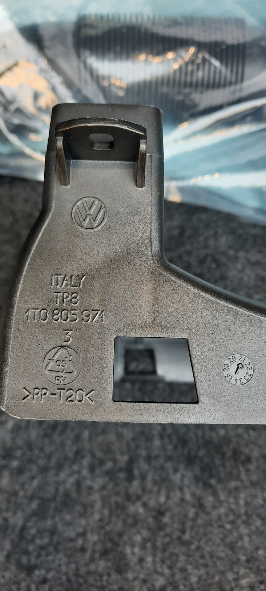 1T0805971 Воздушный канал VAG | Запчасти на DRIVE2