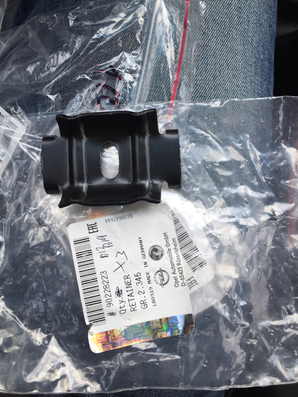 90228223 Кронштейн крепления аккумулятора GM | Запчасти на DRIVE2