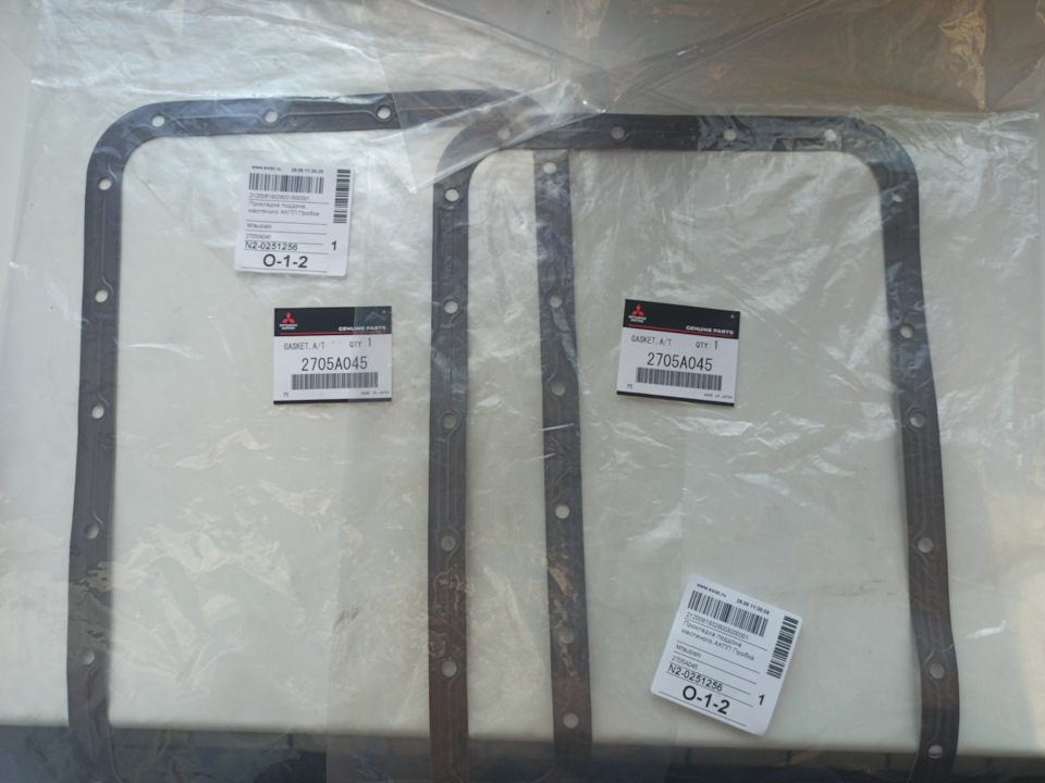 2705A045 ПРОКЛАДКА МАСЛЯНОГО ПОДДОНА АКПП Mitsubishi | Запчасти на DRIVE2