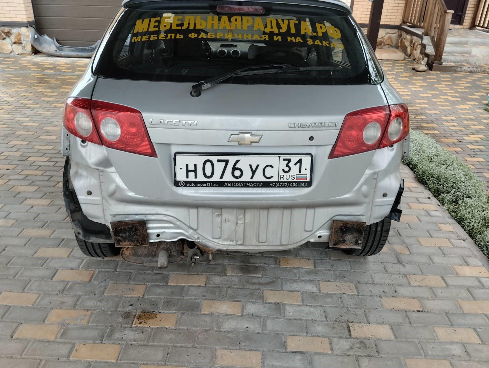 Замена бампера и ремонт шторок вентиляционого клапана — Chevrolet ...