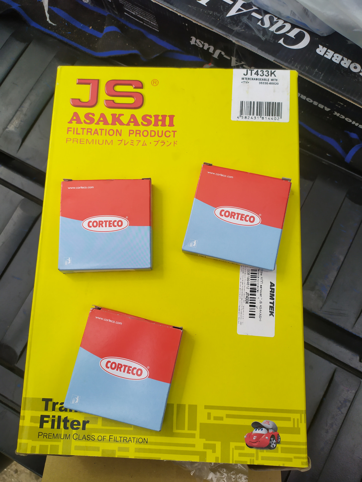 Обслуживание АКПП — Toyota 4Runner (III) (185), 3,4 л., 1997 года ...