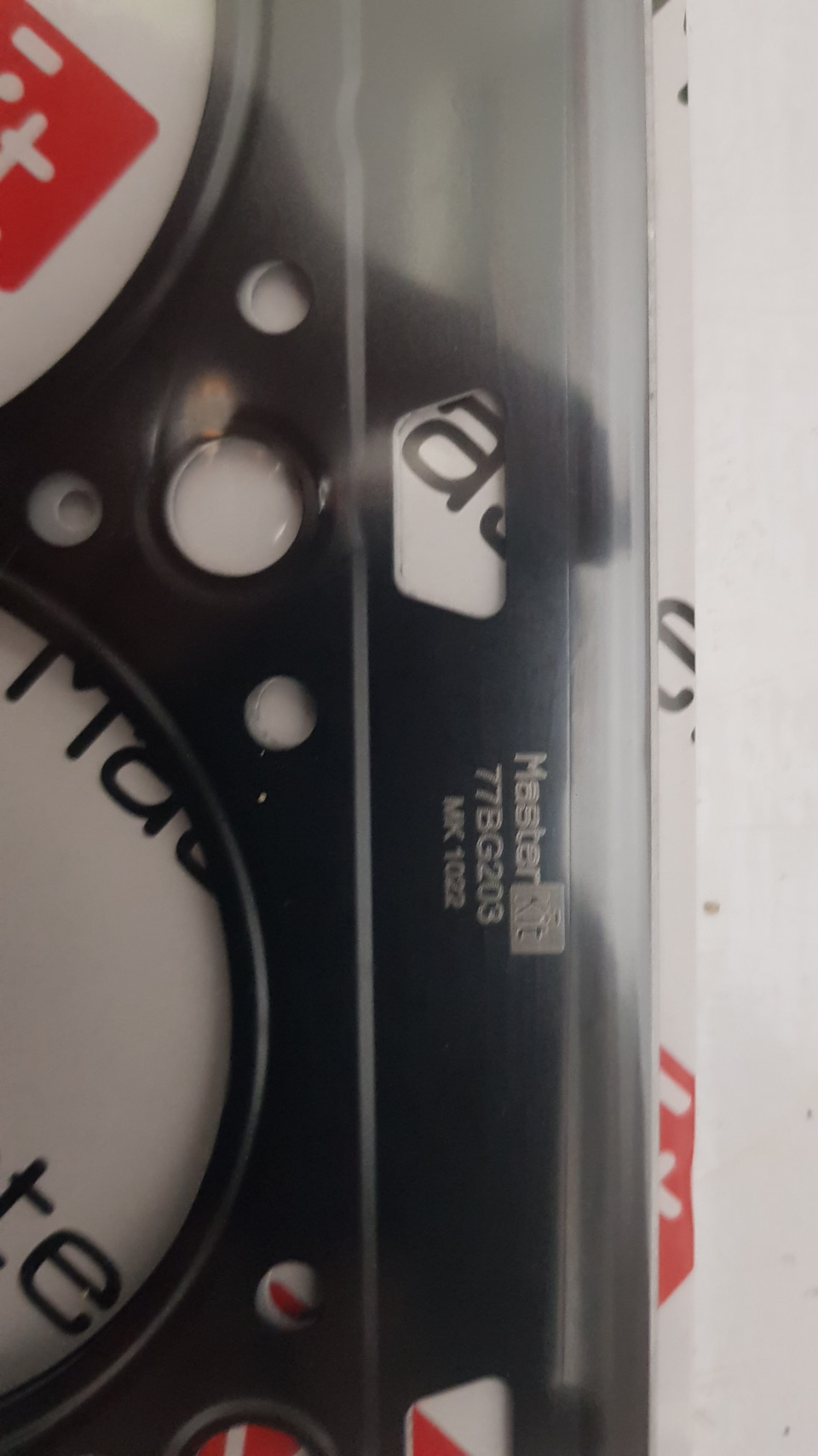 77BG203 Комплект прокладок ГБЦ MasterKit | Запчасти на DRIVE2