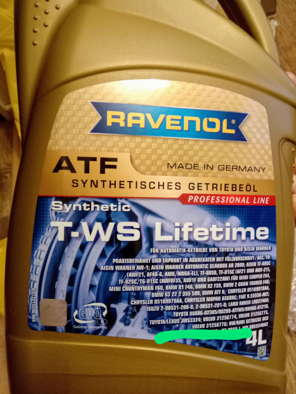 83222355599 Трансмиссионное масло ATF6 BMW | Запчасти на DRIVE2
