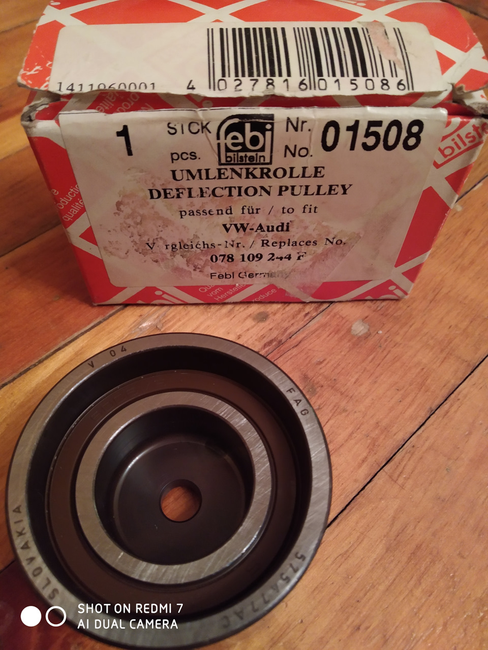 078109244F Ролик обводной ремня ГРМ / AUDI-80/100, A-6/8 2.6/2.8 90 ...