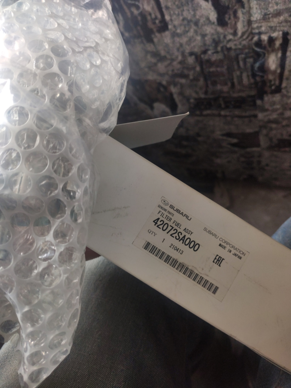 42072SA000 Топливный фильтр SUBARU | Запчасти на DRIVE2