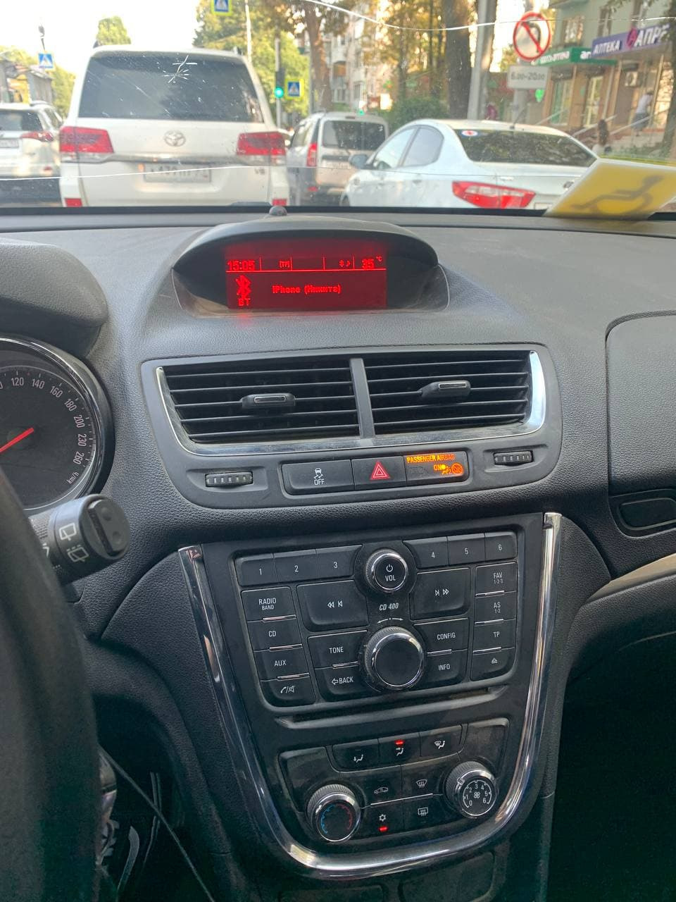 Привязка CD450 к машине (прошивка, замена VIN) — Opel Mokka (1G), 1,8 л ...