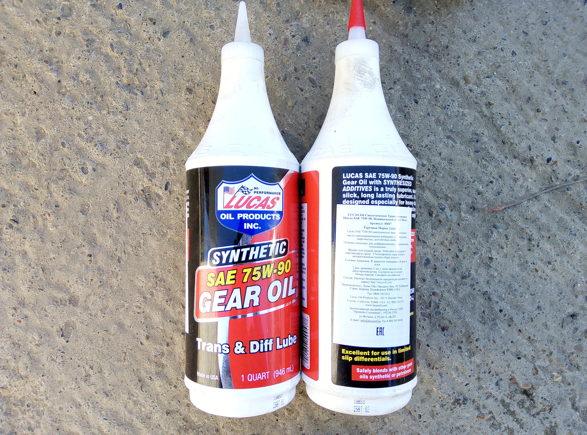 Свап XUD 11 BTE готовим к пуску вне машины — Chevrolet Niva GLX, 1,6 л ...