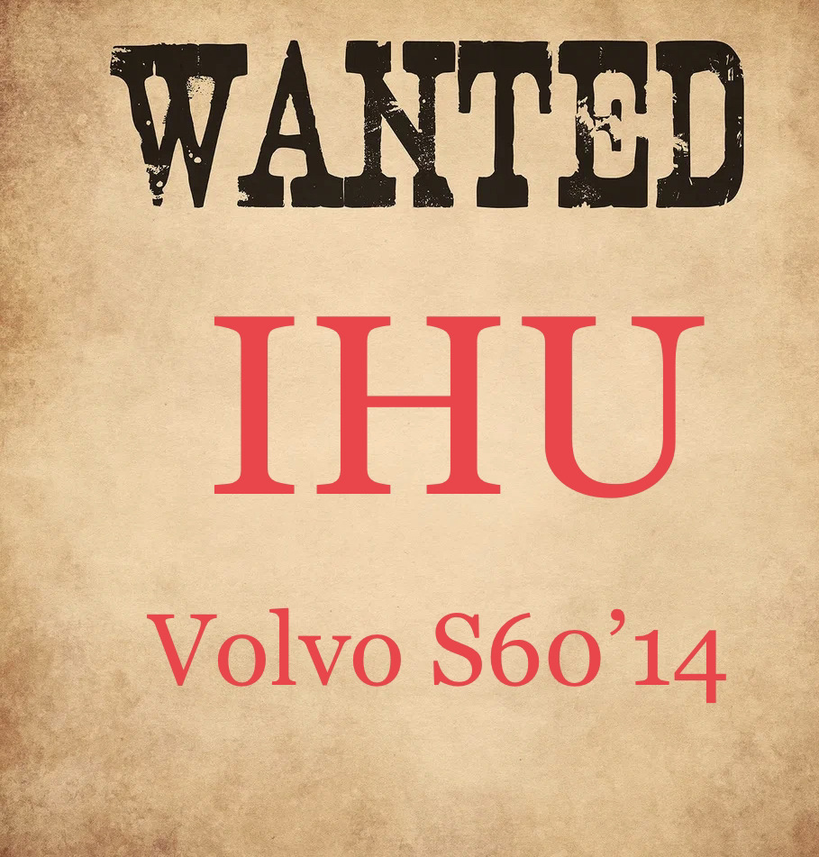 IHU wanted — Volvo S60 (2G), 1,6 л, 2014 года | электроника | DRIVE2