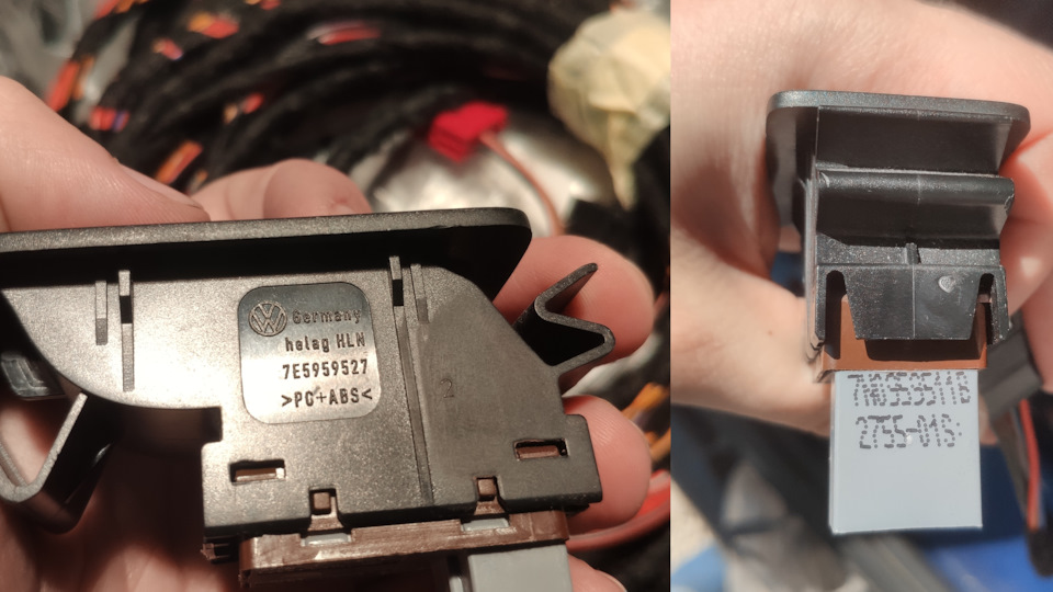 #8 Установка электрофаркопа от Октавии А8 в А7, часть 1. — Skoda ...