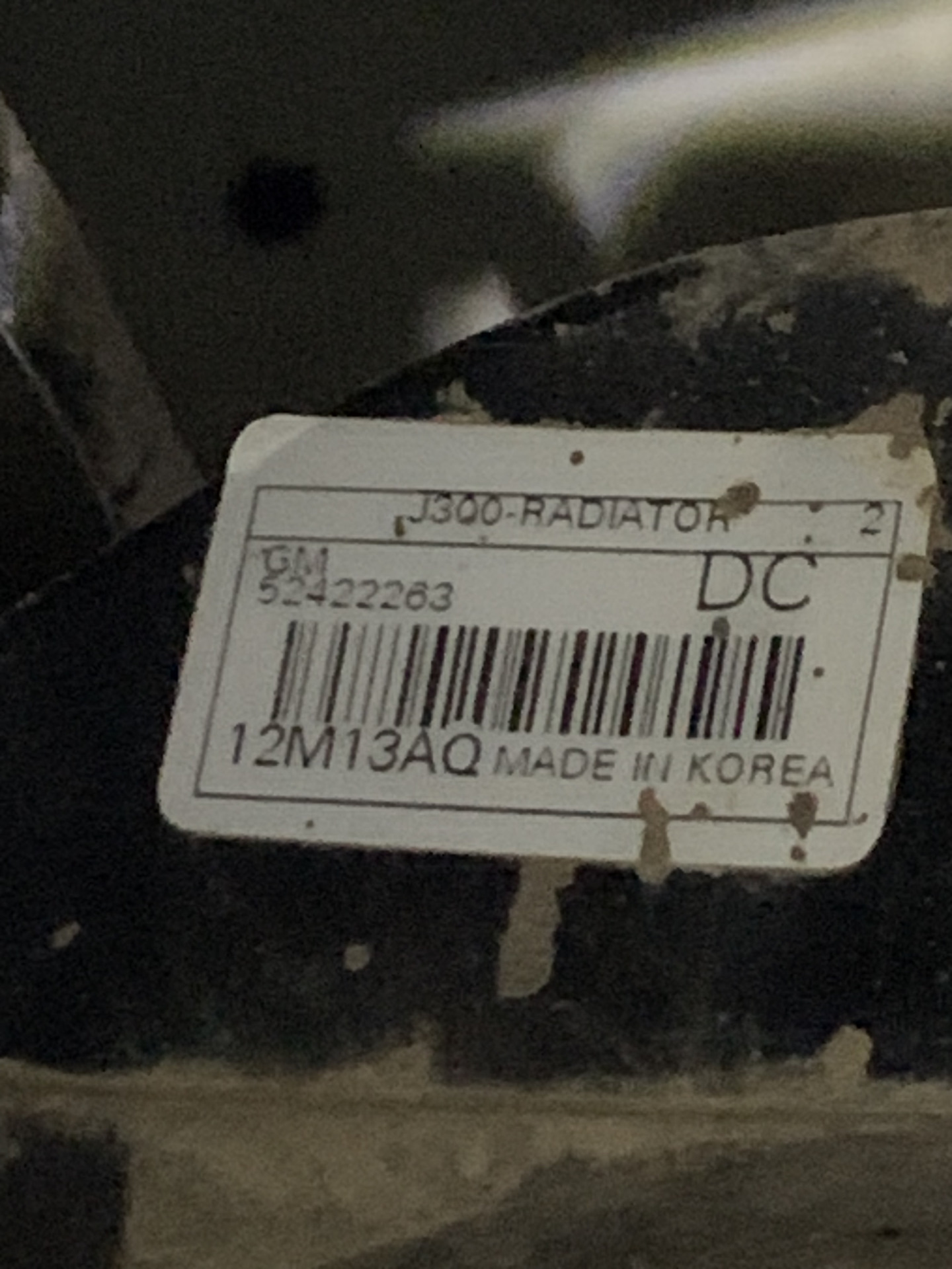 Замена радиатора охлаждения — Chevrolet Cruze (1G), 1,6 л, 2013 года ...