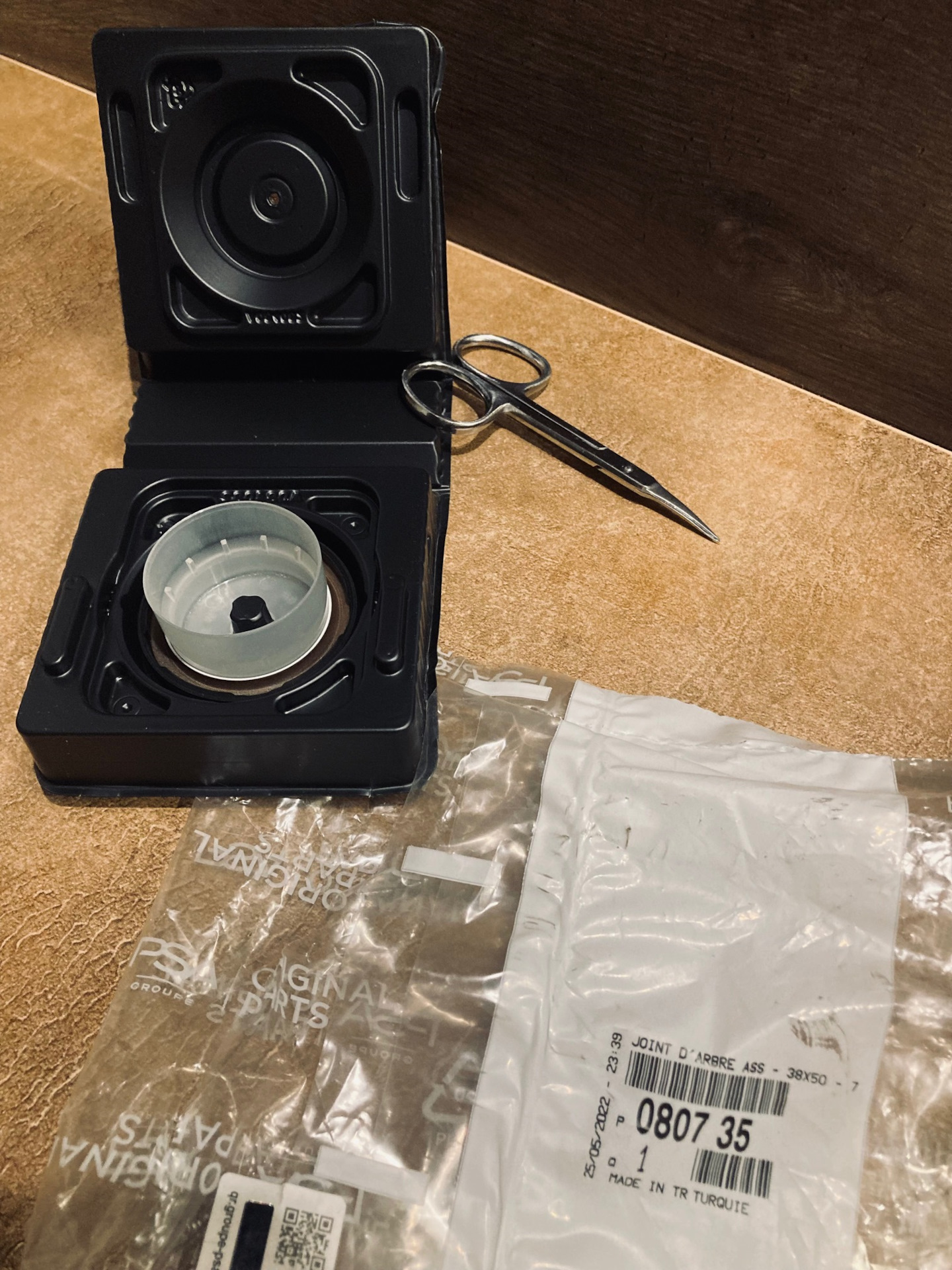 Engine kit update — Peugeot 407 Coupe, 3 л, 2006 года | запчасти | DRIVE2