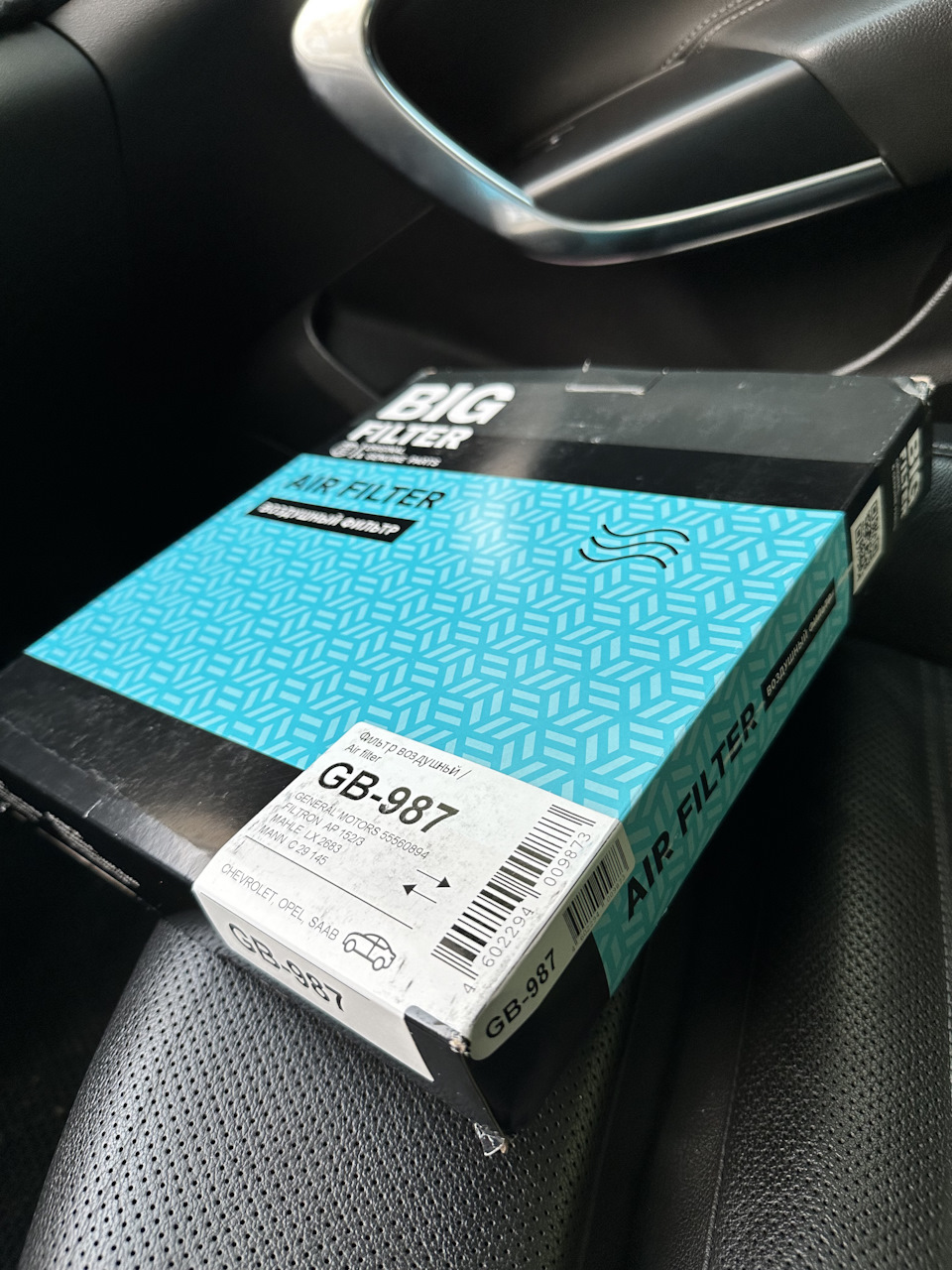 55560894 Фильтр воздушный GM | Запчасти на DRIVE2