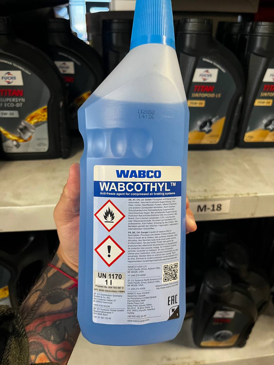 WABCOTHYL — WABCO Антифриз для пневматической тормозной системы ...