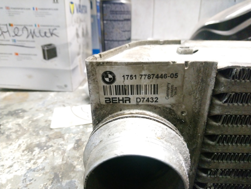 17517787446 Охладитель наддувочного воздуха BMW | Запчасти на DRIVE2