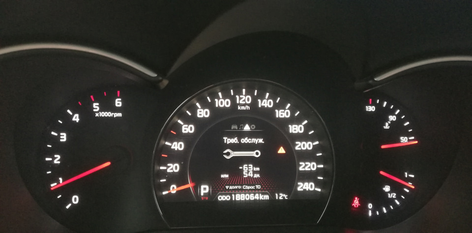 Отечественное КОМБО (Промежуточное ТО и диски TAYGA спустя 45000км ...