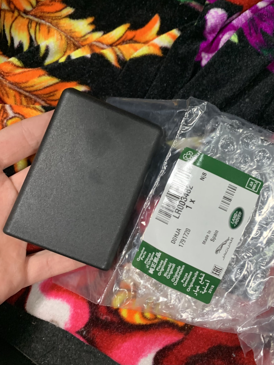 Заглушки заднего дивана Land Rover — Ford Focus Hatchback III, 2 л ...